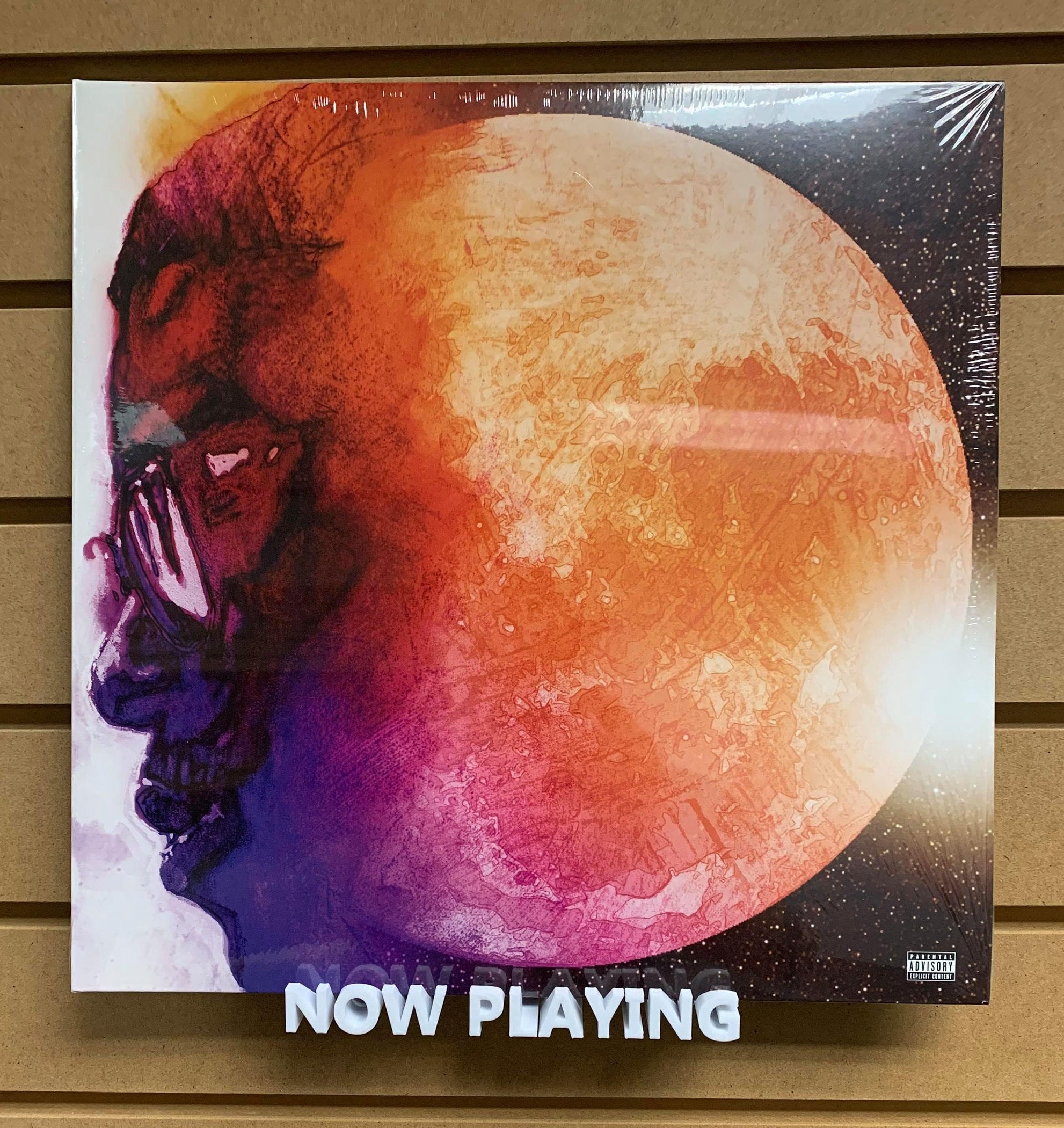 NOW PLAYING Vinyl Record Music Display Wall Mount Rack 3D | Etsy