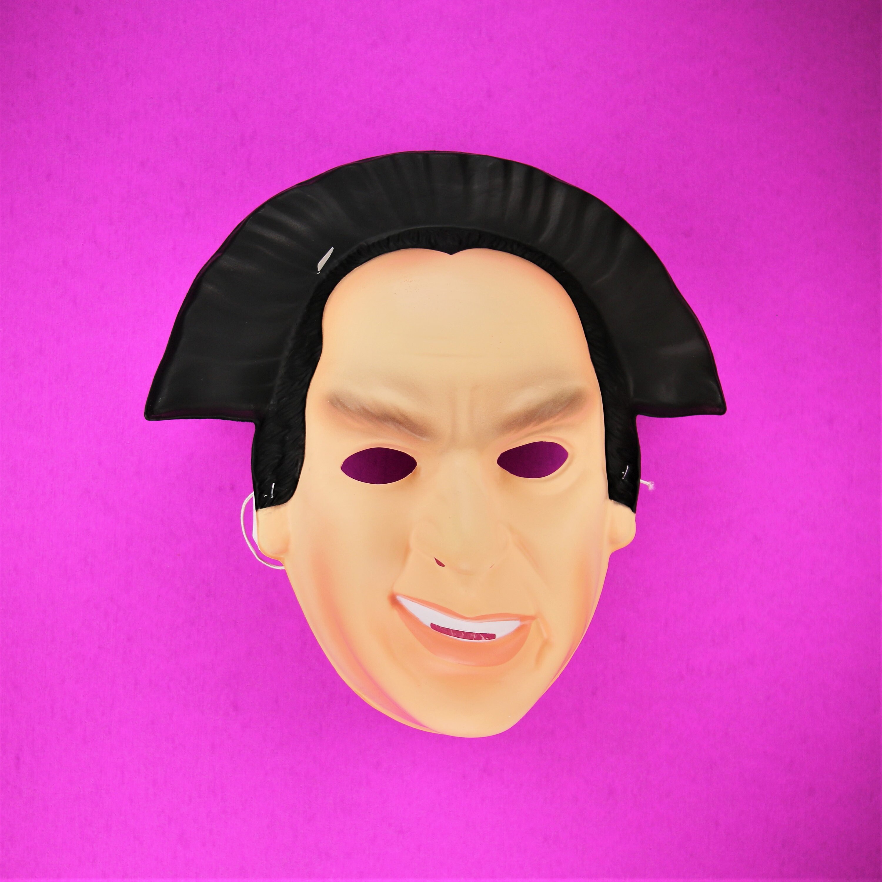 Vintage Babylon 5 Londo Mollari Halloween Mask Costume - Etsy France