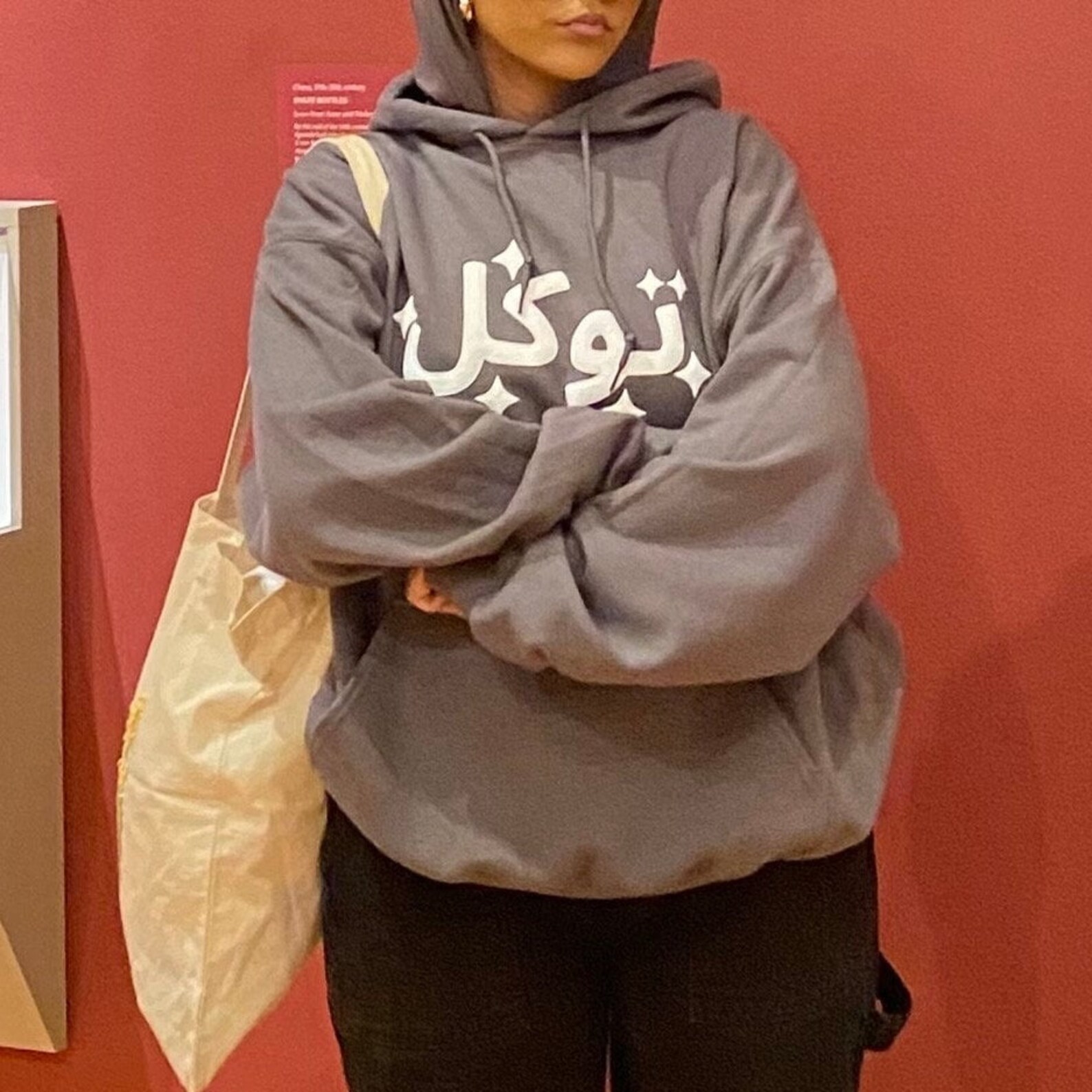 PRE-ORDER Personalized Hoodie Arabic or Urdu Calligraphic Sweatshirts Gift Arabic Name Design ...