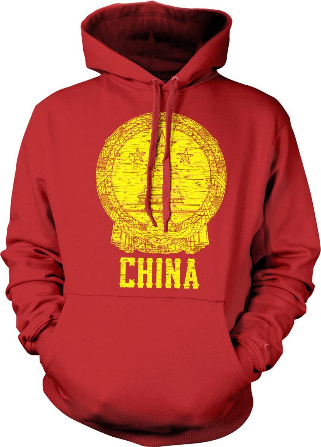 China, Coat of Arms, National Emblem, People's Republic of China Hooded ...