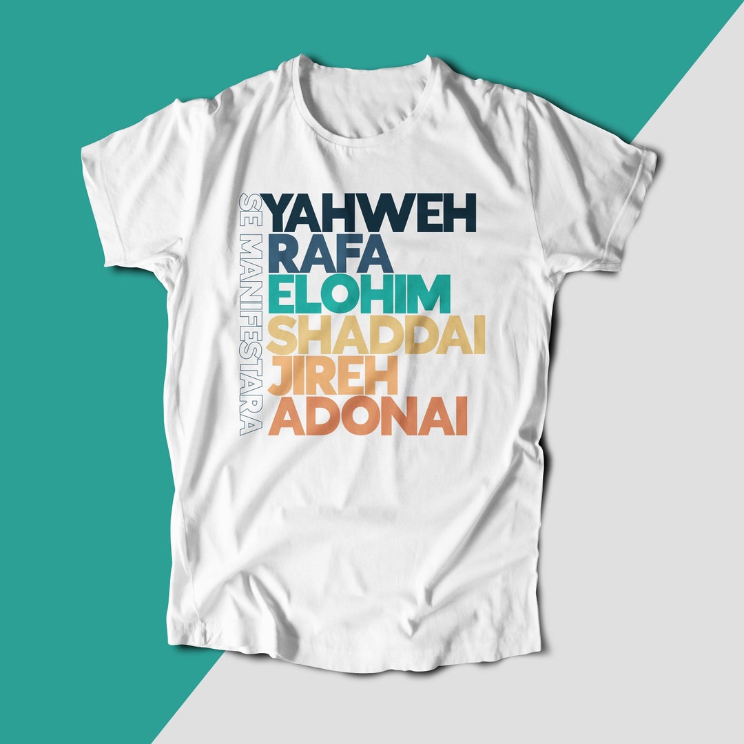 Yahweh Custom Design Short Sleeve Tee, Gift for Pastor, Dad, Worship ...