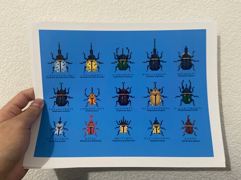 Pixel Kabutomushi / Rhinoceros Beetles Print - Etsy