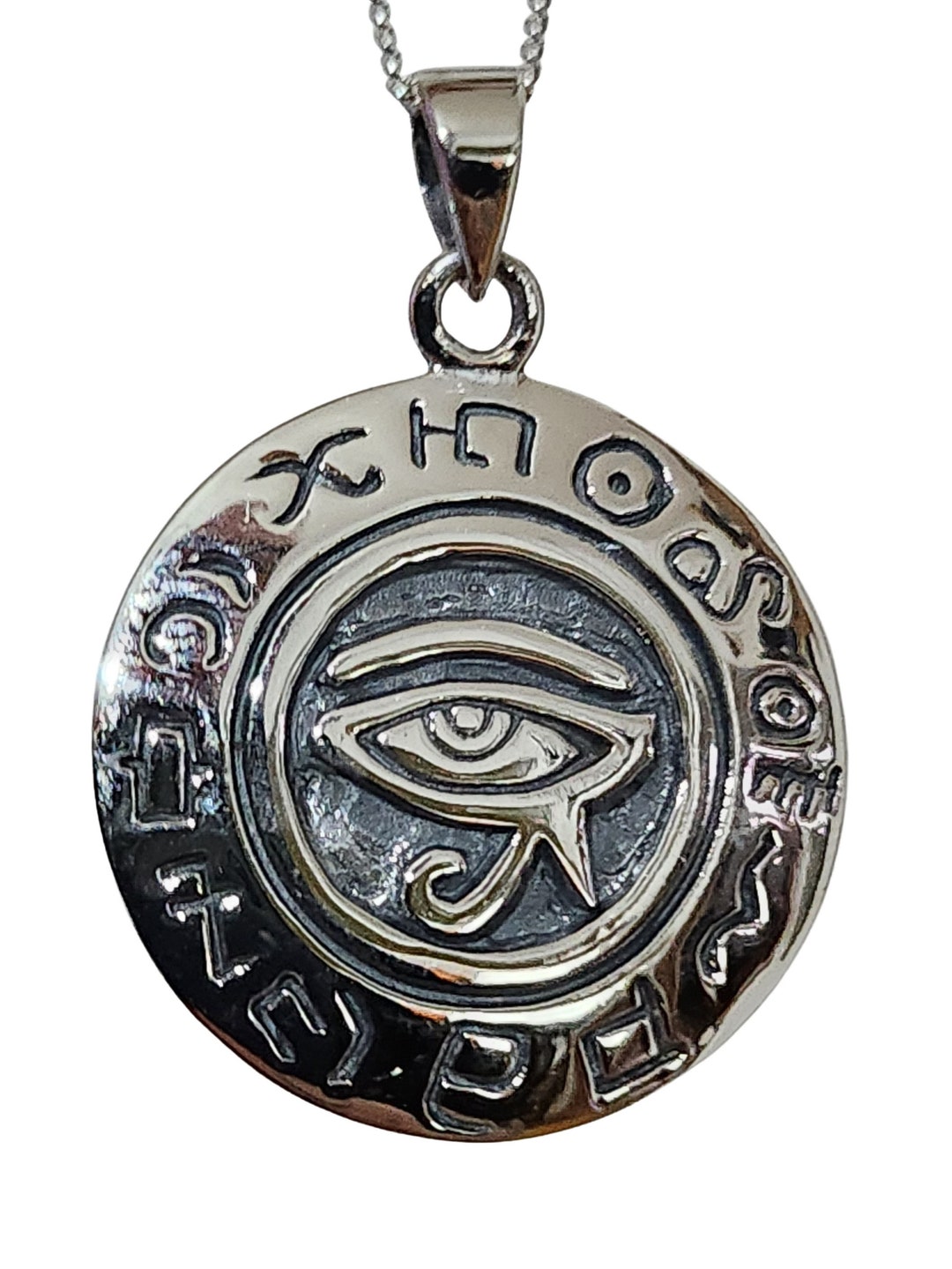 Eye of Horus Pendant Necklace Ra Egyptian God Pendant 18" Necklace ...