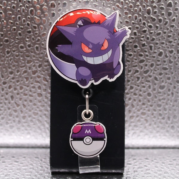 Gengar Bag - Etsy