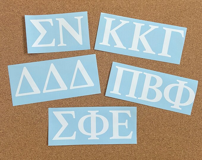 Greek Letter Decal, Sorority Decal, Fraternity Decal, Sorority Letters ...