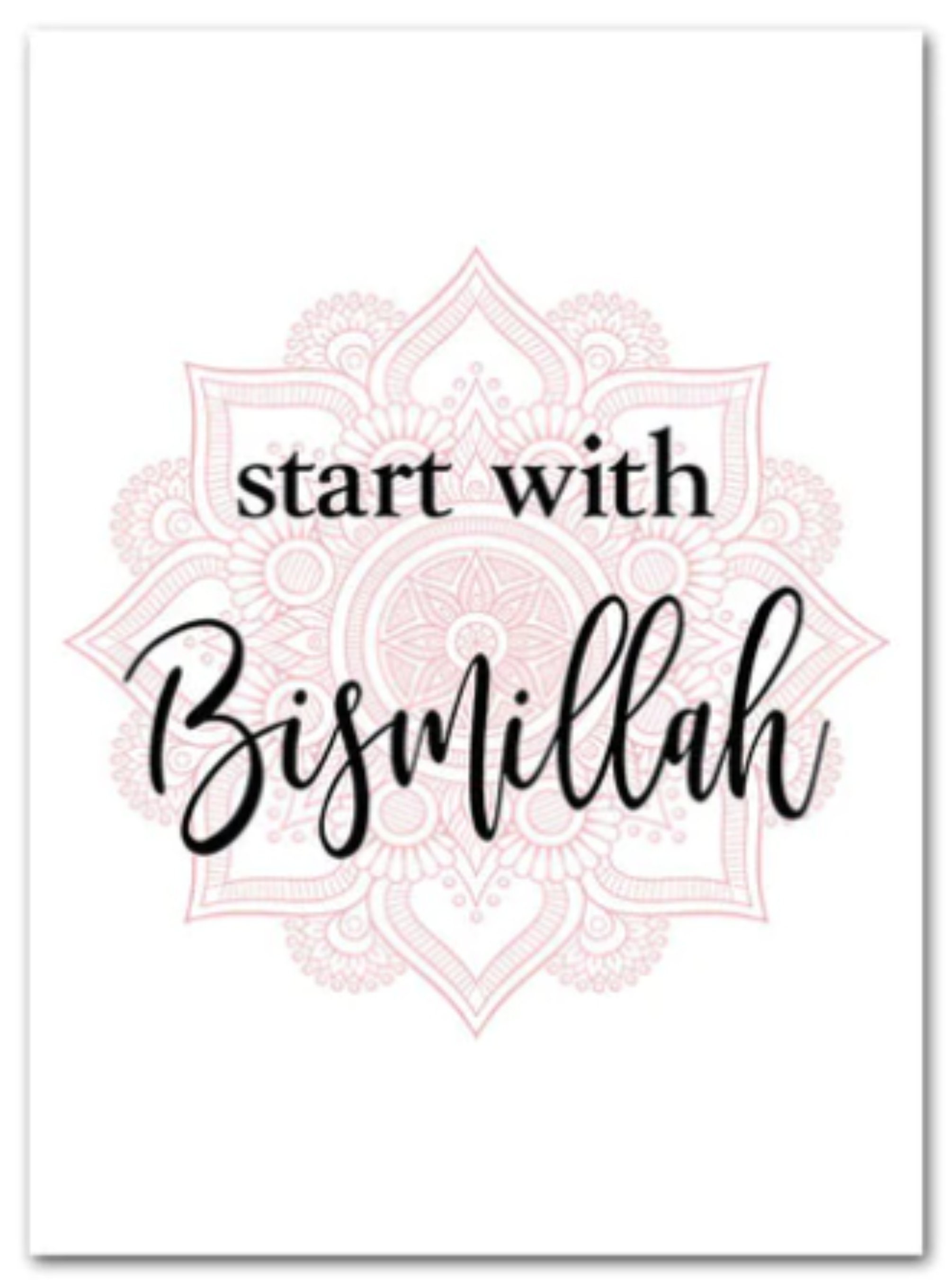Islamic Canvas Material Poster Prints • Wall Art • Allah • Mosque ...