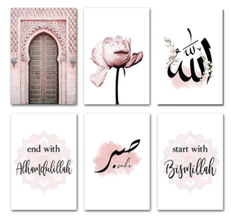Islamic Canvas Material Poster Prints • Wall Art • Allah • Mosque ...