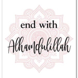 Islamic Canvas Material Poster Prints • Wall Art • Allah • Mosque ...