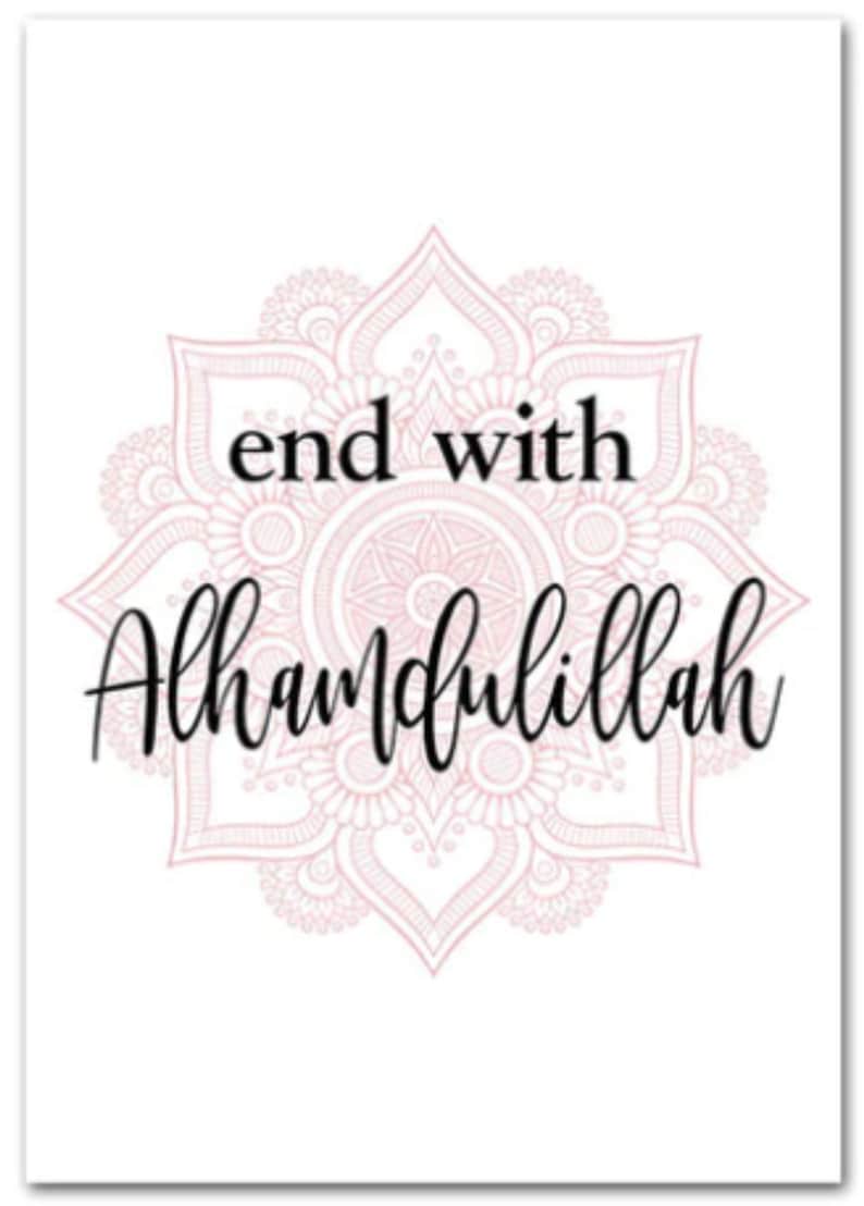 Islamic Canvas Material Poster Prints Wall Art Allah - Etsy