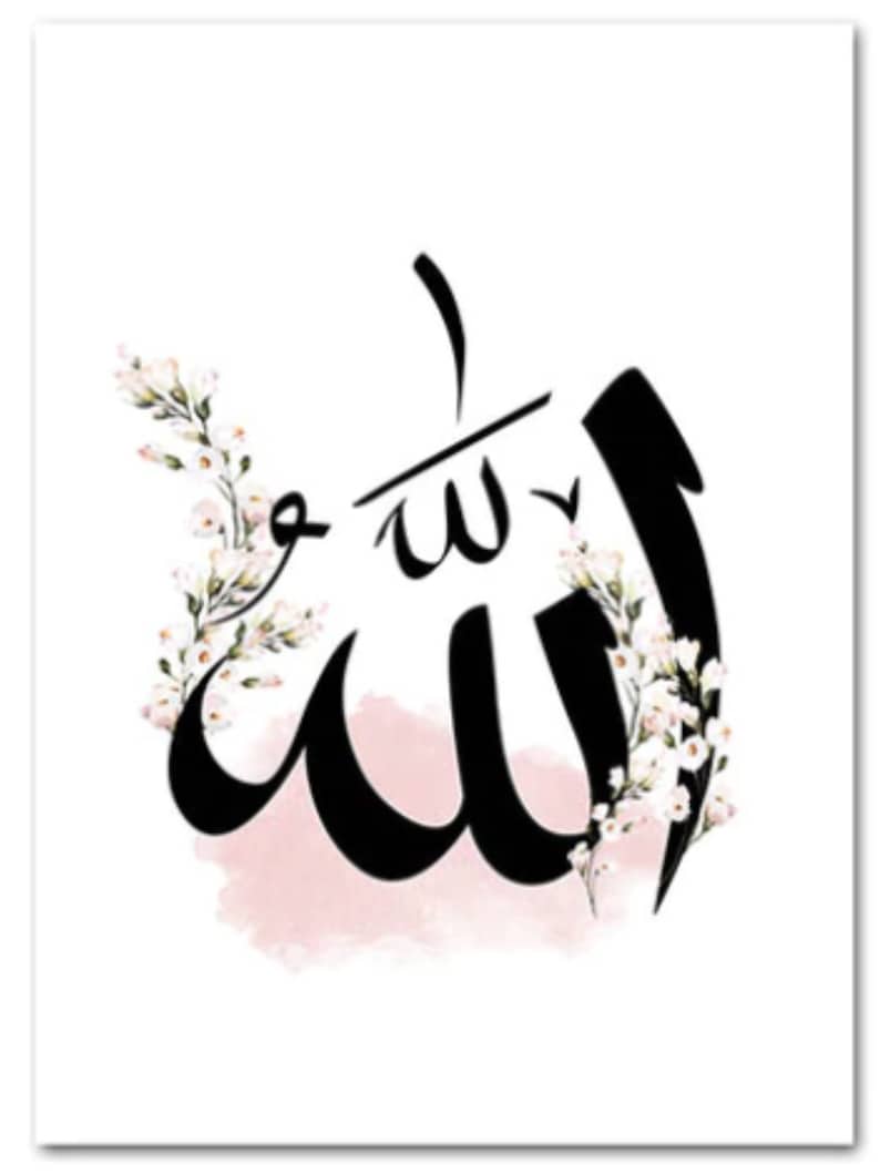 Islamic Canvas Material Poster Prints Wall Art Allah - Etsy