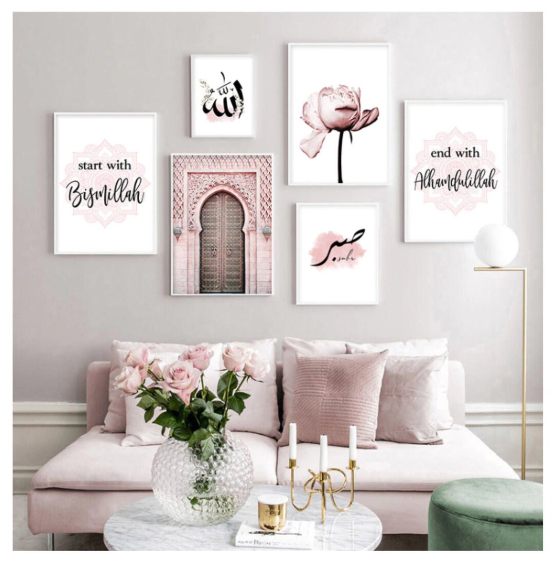 Islamic Canvas Material Poster Prints • Wall Art • Allah • Mosque ...