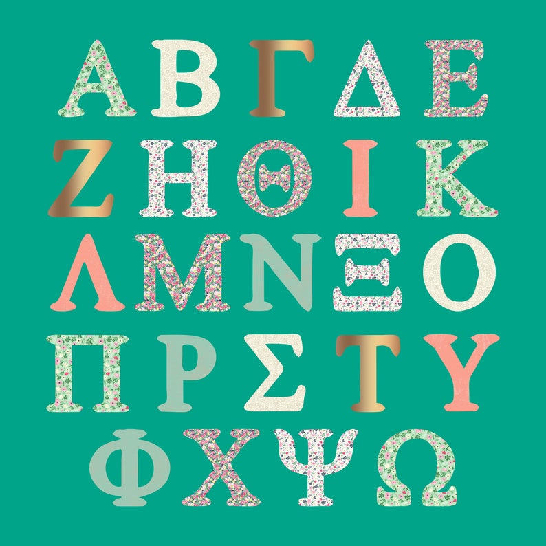 Canva Frames Greek Letters, Editable Canva Frame Alphabet, Easy Drag ...