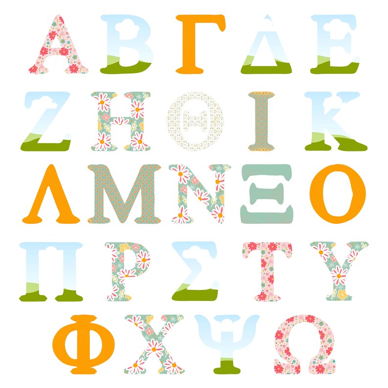 Canva Frames Greek Letters, Editable Canva Frame Alphabet, Easy Drag ...