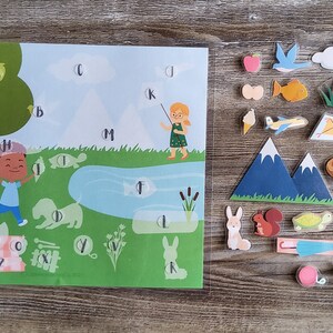 Initial Sound Alphabet Phonics Puzzle Mat - Preschool, ESL ...