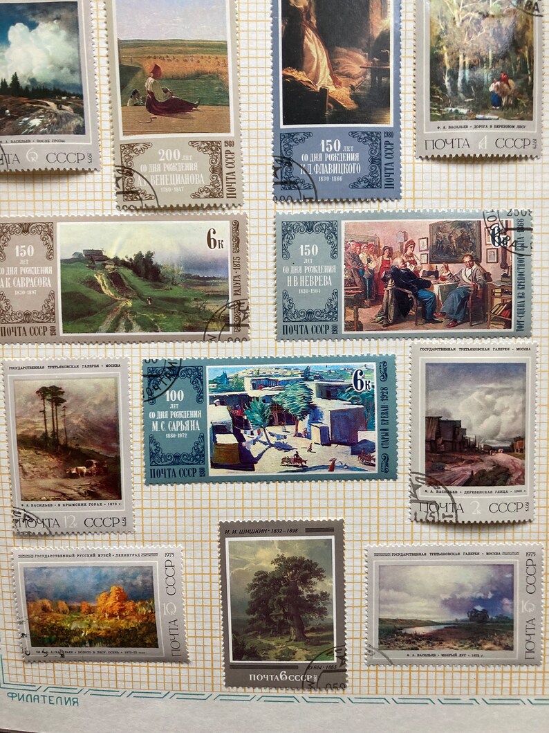Vintage Russian Stamp Collection - Etsy