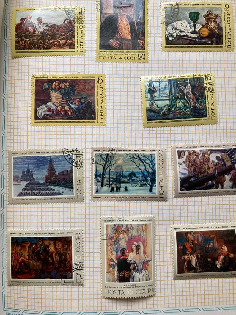 Vintage Russian Stamp Collection - Etsy