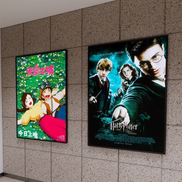Movie Poster Light Box - Etsy