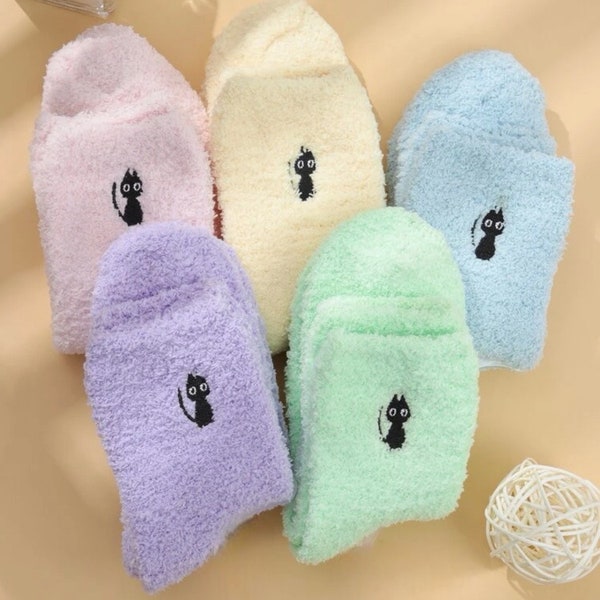 Cat Socks for Women - Etsy