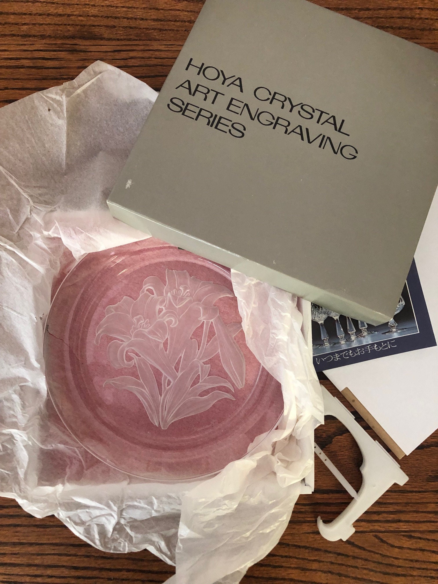 Hoya Crystal Plate Flower of the Month - Lilies - Etsy