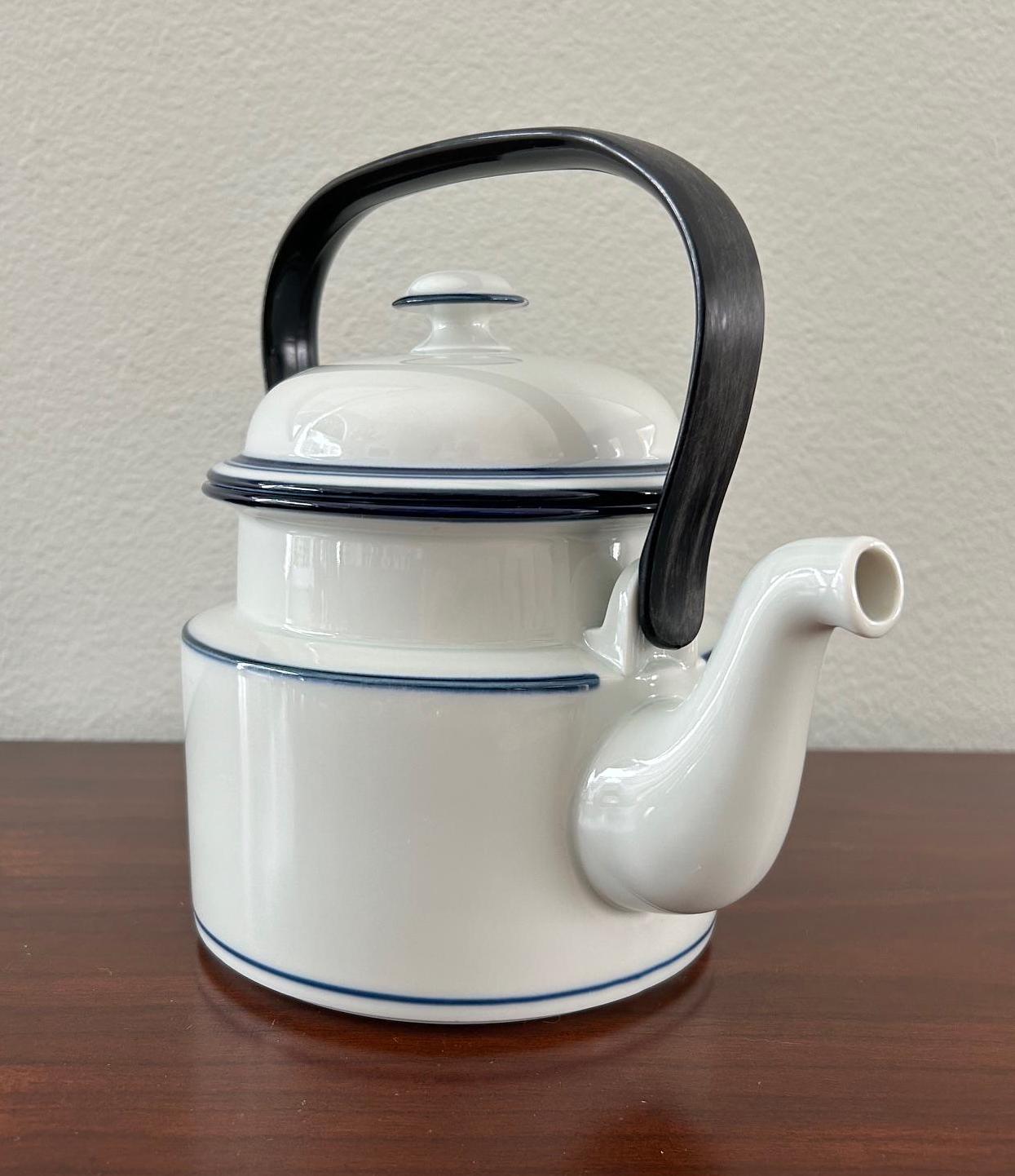 Dansk Bistro Teapot Beverage Server - Etsy