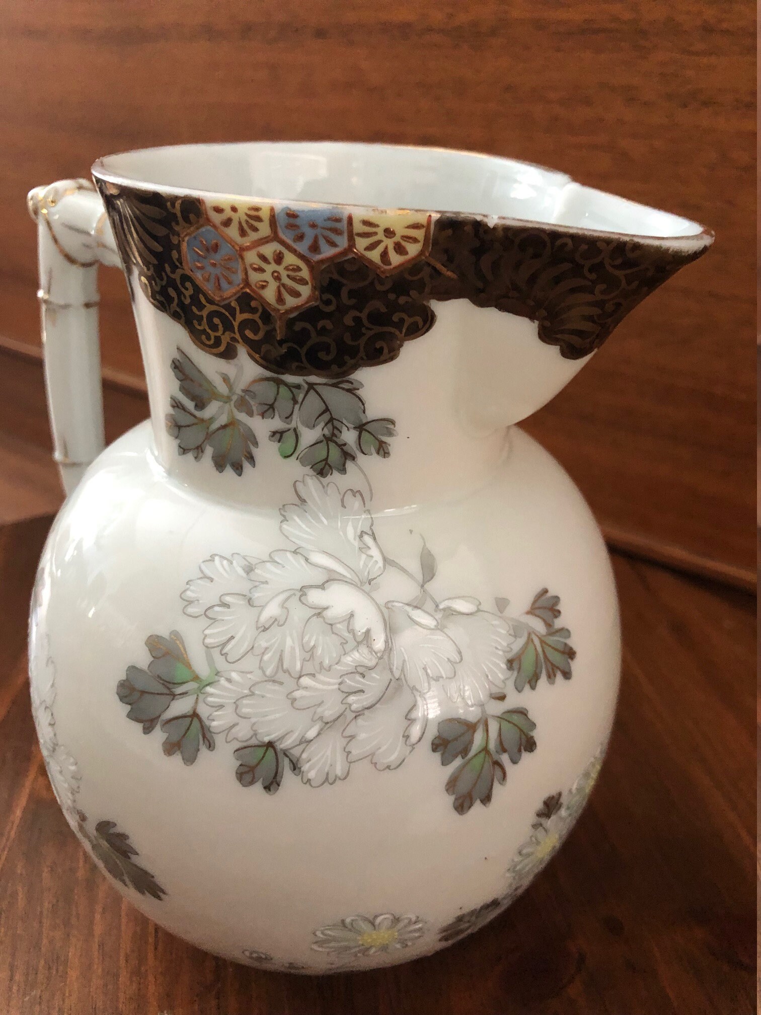 Japanese Chrysanthemum Pitcher - Etsy UK