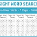 Word Search - Sight Words - Printable - Worksheets - Pre-k ...