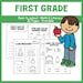 First Grade - Worksheets - Back to School - Printable - Homeschool ...