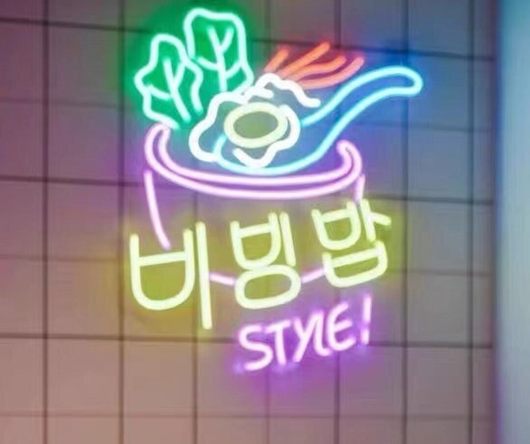 Custom Korean Neon Sign Custom Japanese Neon Sign Custom Kanji Neon ...