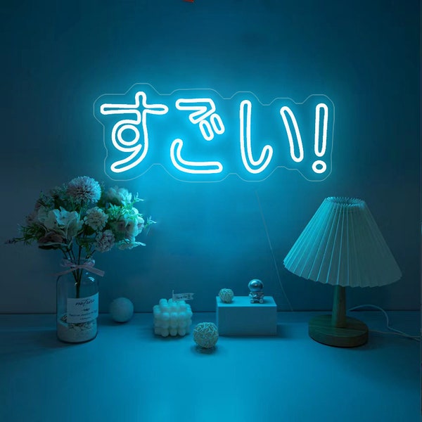 Anime Neon Sign - Etsy