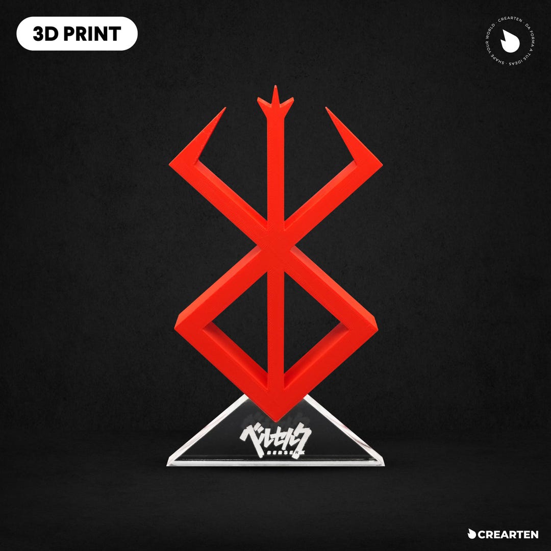 Berserk Brand of Sacrifice 3D Print – Anime Logo 3D Printed Wall ...