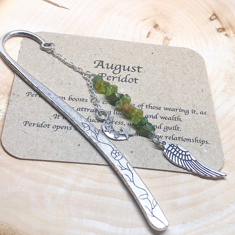 August Star Charm - Etsy UK