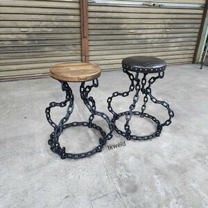 Chain Stool - Etsy