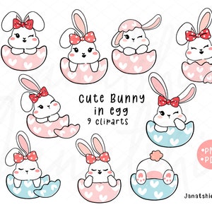 Cute Baby Bunny Clipart Set Cute Easter Bunny Clip Art - Etsy
