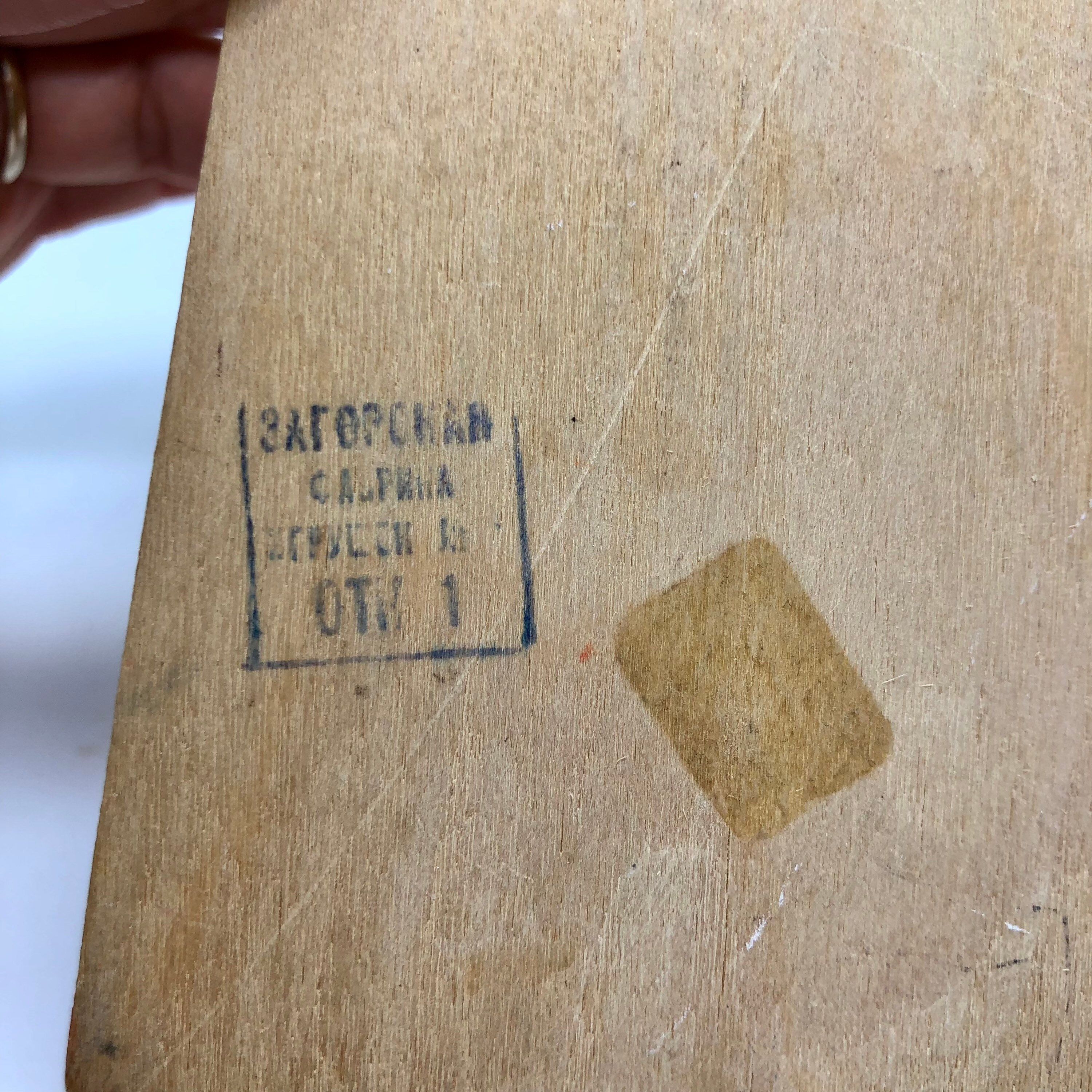 Hand Painted Wood Box Russian Box Tole Ware Vintage Box Recipe Box ...