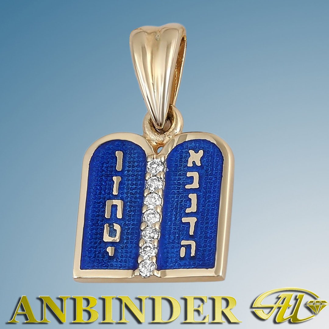 14K Yellow Gold and Blue Enamel Pendant 10 Commandments With White ...