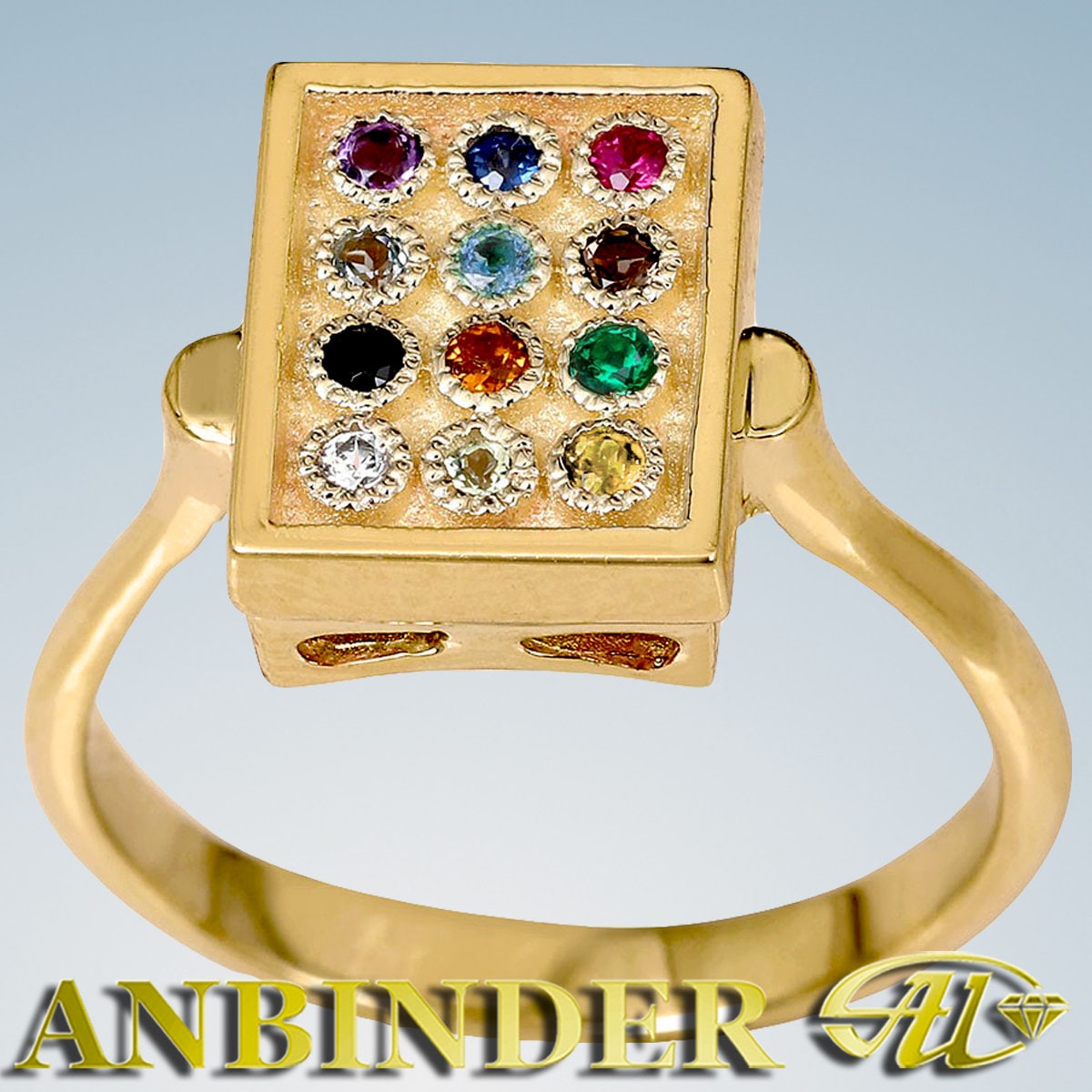 Ring Hoshin 14K Yellow Gold With Gemstones (twelve Tribes of Israel) - Etsy