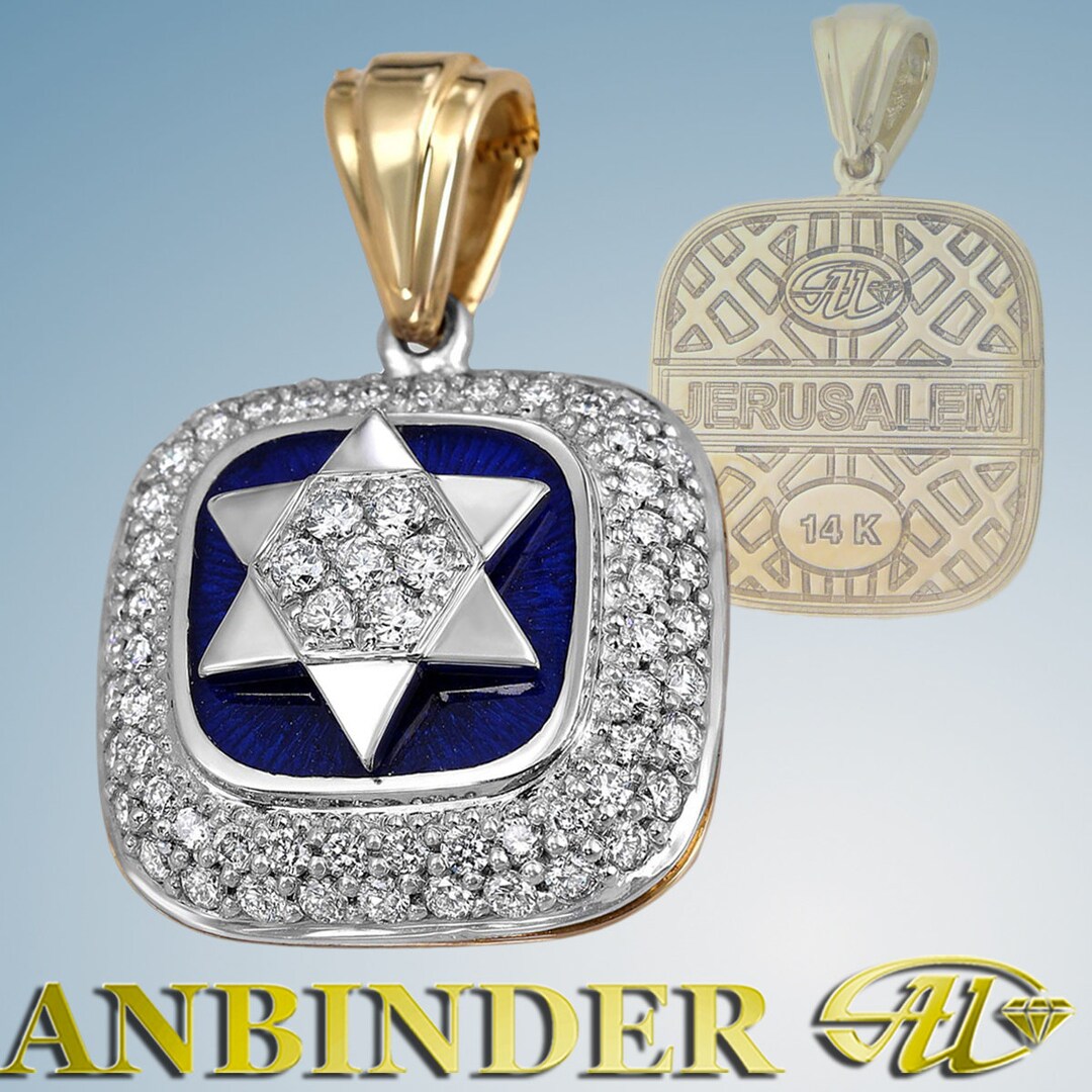 Star of David 14K Gold and Diamond Blue Enamel Square Necklace - Etsy
