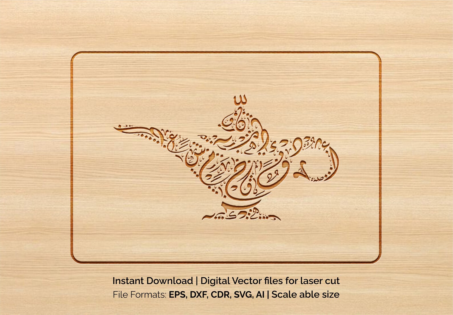 Aladdin Lamp Arabic Calligraphy Art | Laser Cut Vector File (digital ...