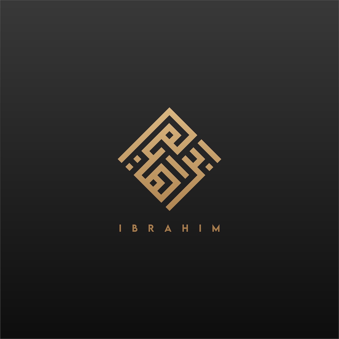 Arabic Calligraphy Logo Design