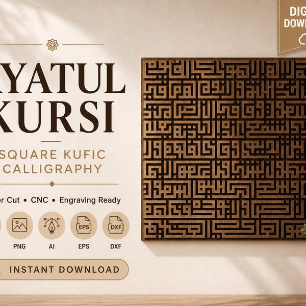 Kufic Calligraphy Wall Art - Etsy
