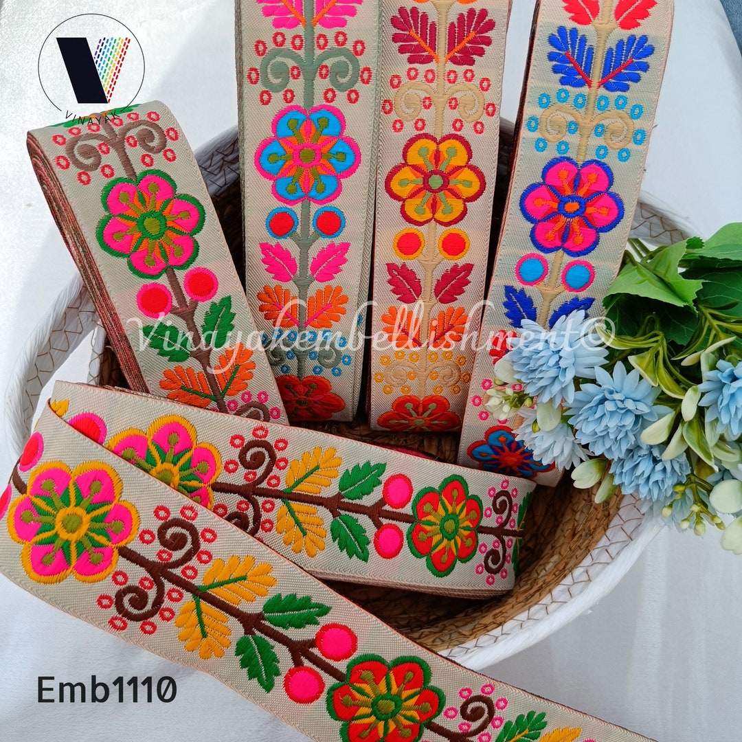 2" Multicolor Floral Beige Woven Trims Jacquard Ribbon, Curtain Decor ...