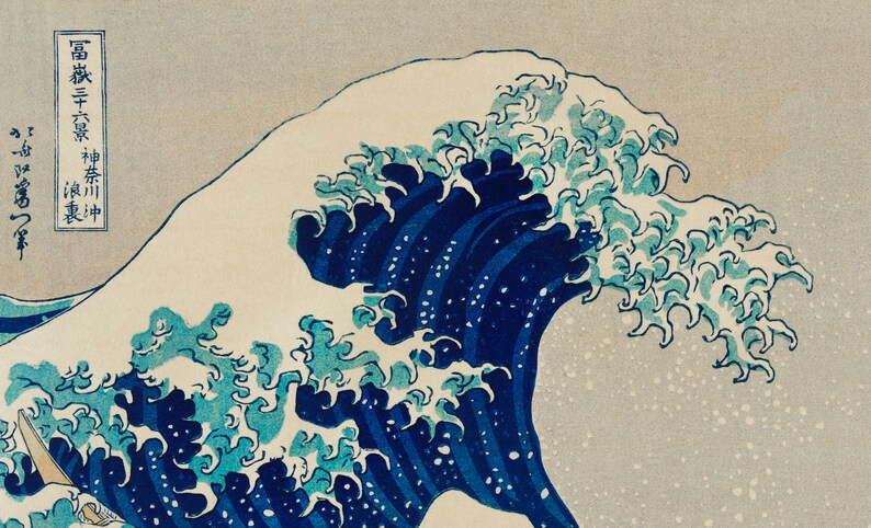 The Great Wave Japanese Print | High Res JPG File for Digital Printing ...