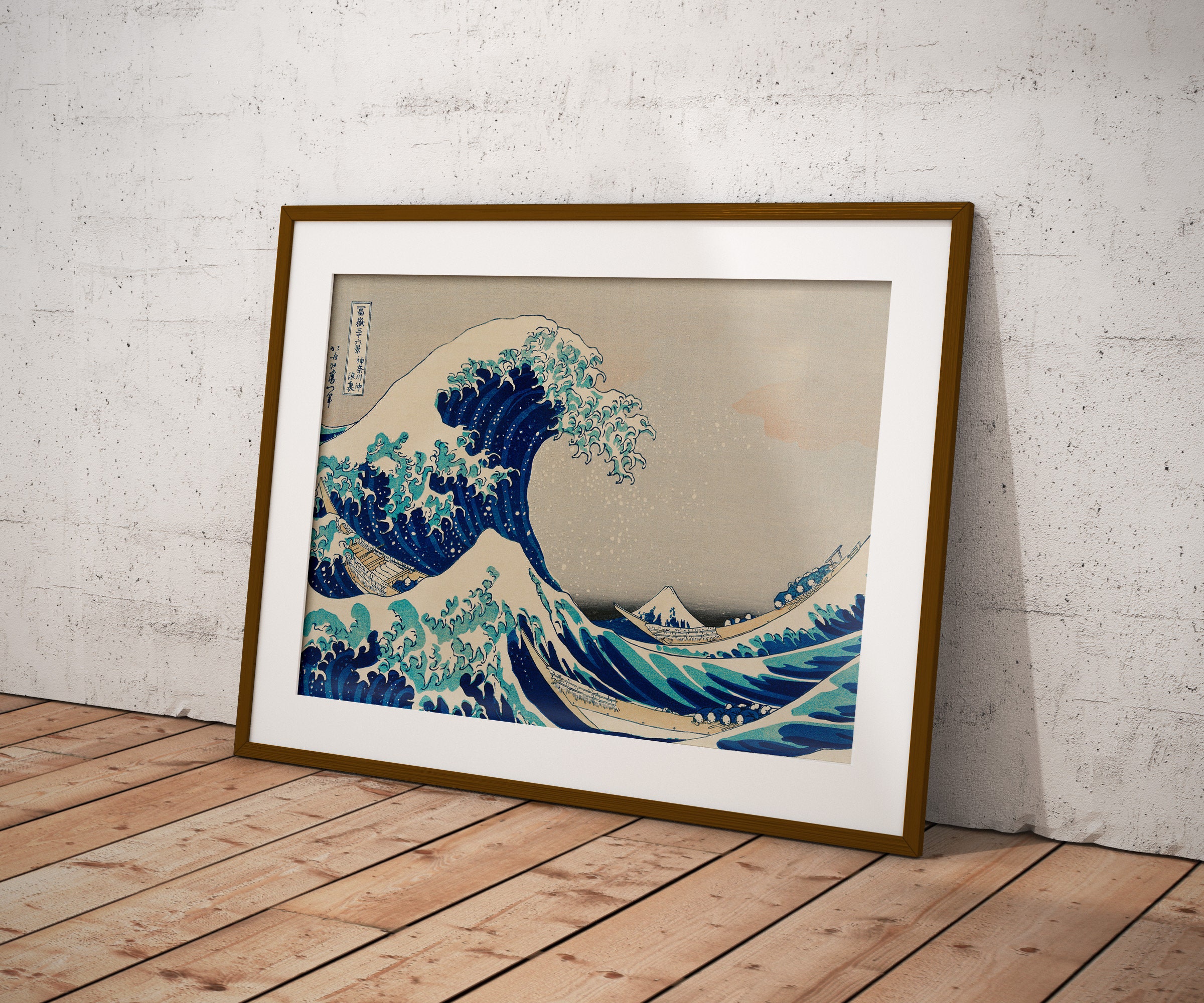 The Great Wave Japanese Print | High Res JPG File for Digital Printing ...