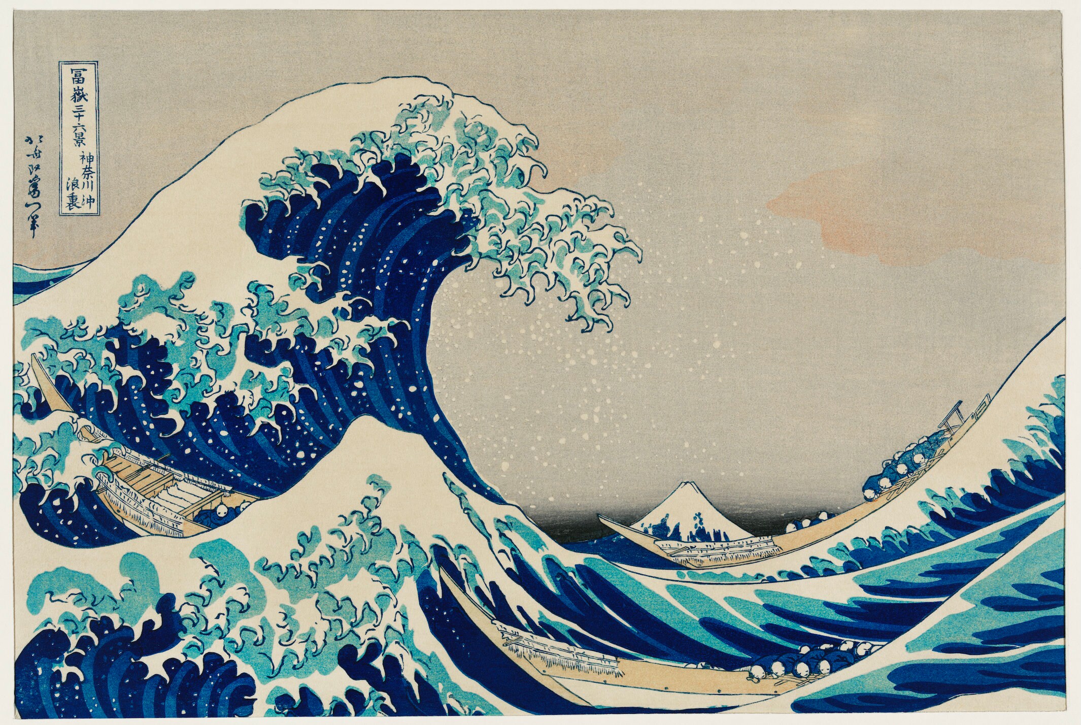 The Great Wave Japanese Print | High Res JPG File for Digital Printing ...