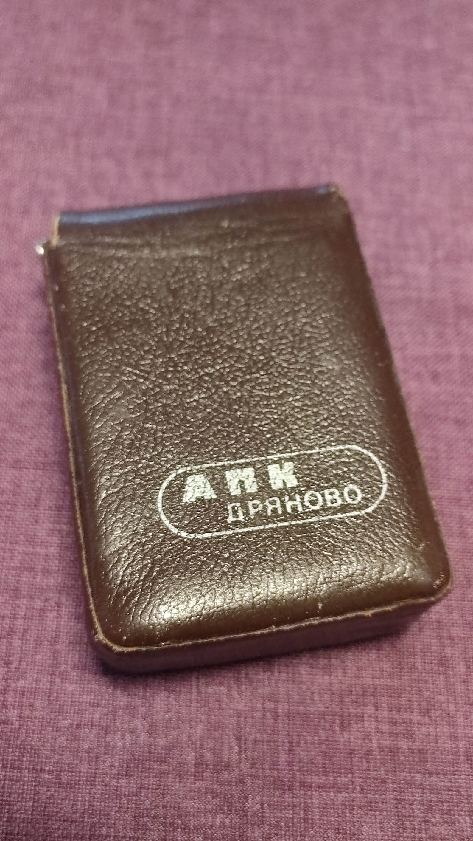 Genuine Leather Snuff Box,vintage Smoking Accessories,smoking Box,dark ...