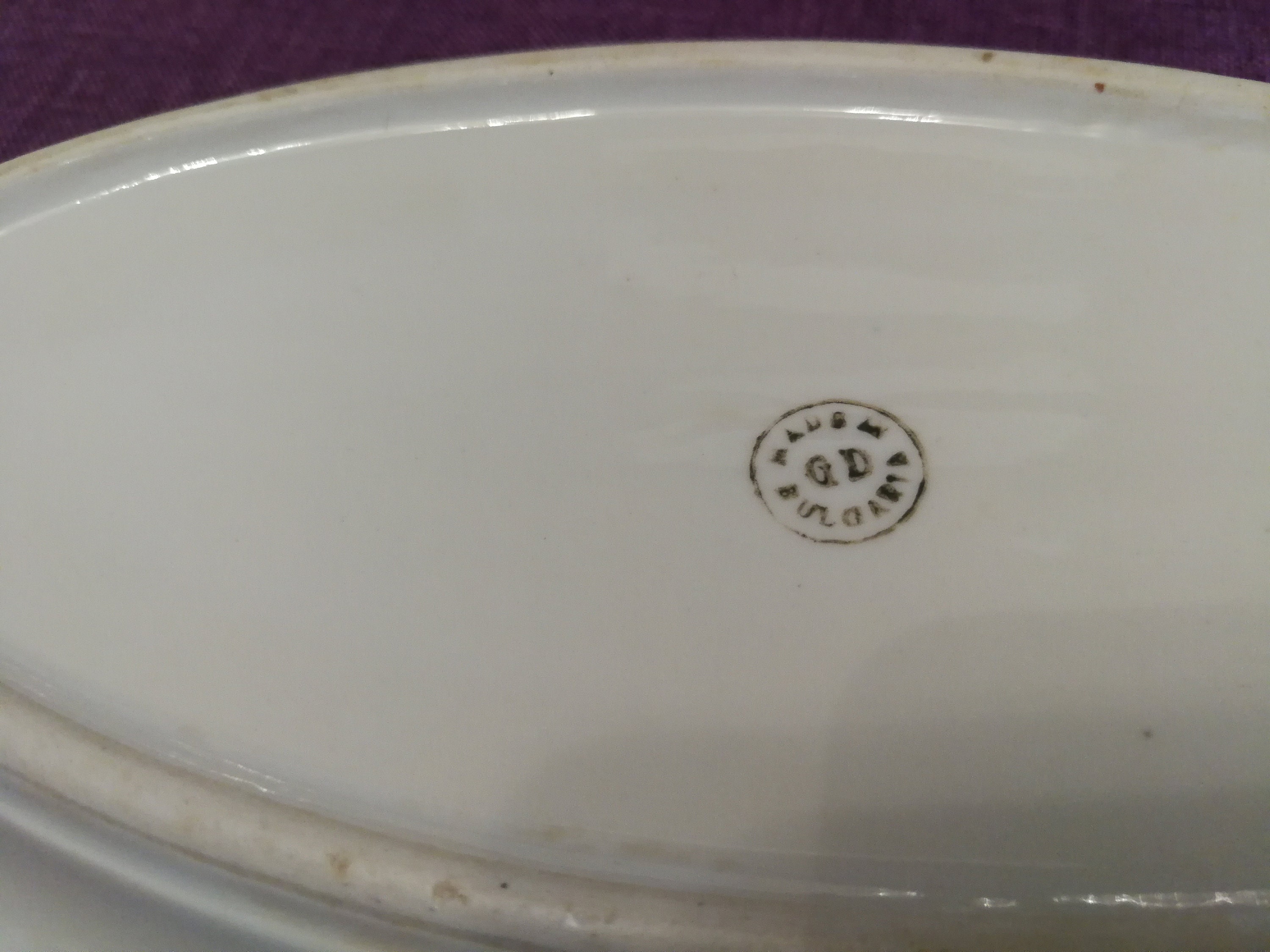 Vintage Elipse Porcelain Plate, Made in Bulgaria in 1960s, Shallow ...