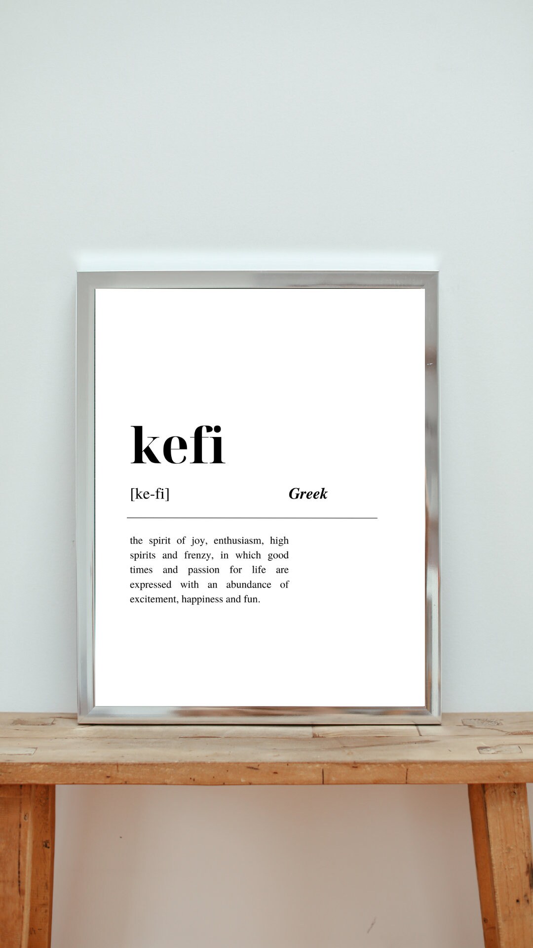 Kefi Definition Word Definition Greek Wall Art Home - Etsy