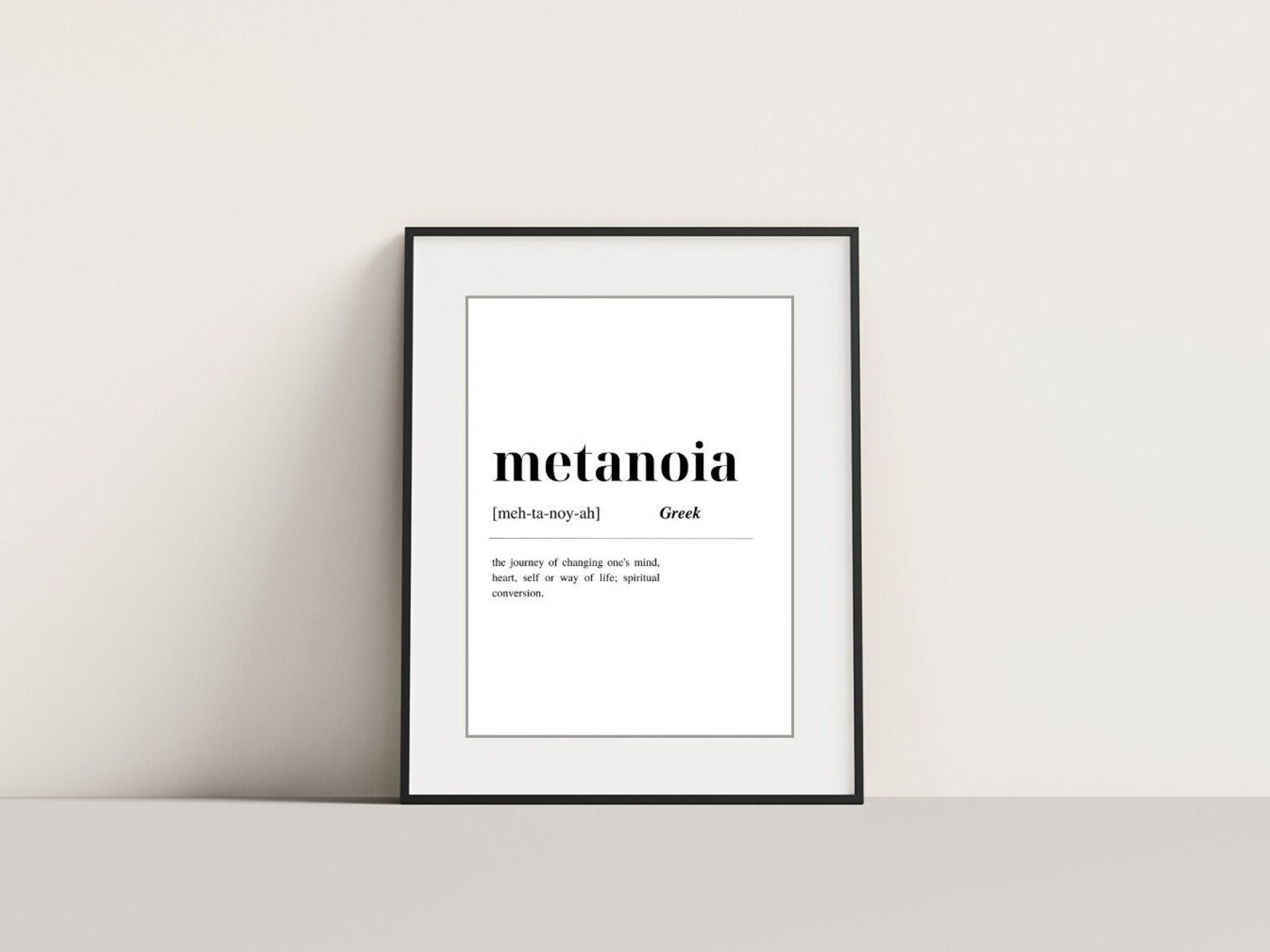 Metanoia Definition Greek Word Definition Wall Art Quote INSTANT ...