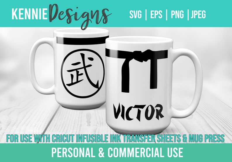 Martial Arts Karate Mug Template Wrap SVG for Infusible Ink Sheets for ...