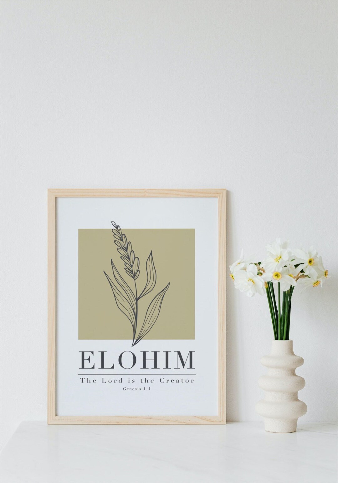 Buy Hebrew Name of God Wall Art | Elohim Printable | Minimalist Bible ...